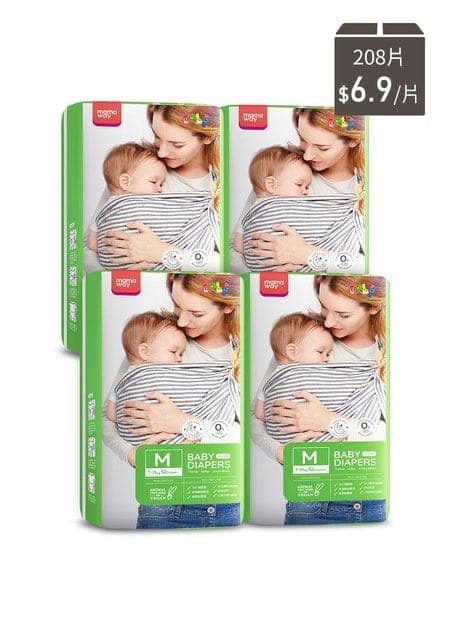 #分享 Mamaway 多品項購物心得 - 親子板 | Dcard