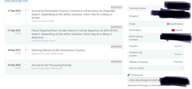 國外物流追蹤分享 - 網路購物板 | Dcard