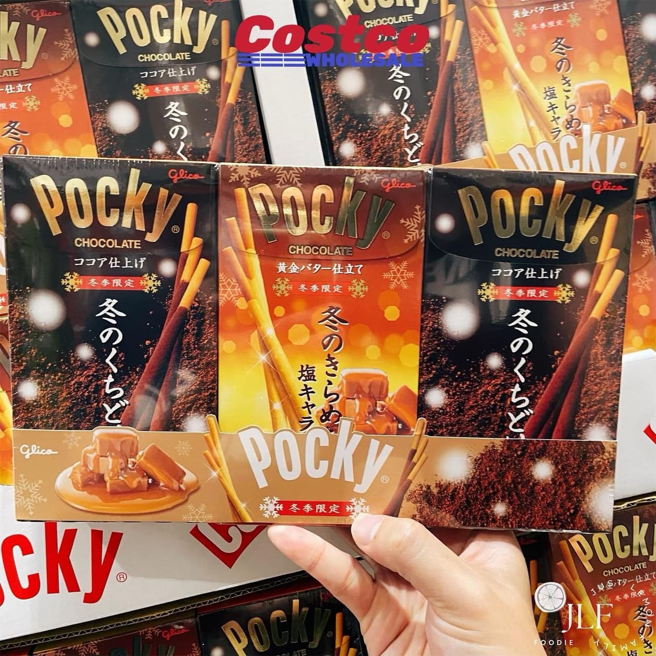 [#檸家逛costco] #pocky冬季限定棒餅組 - 美食板 | Dcard