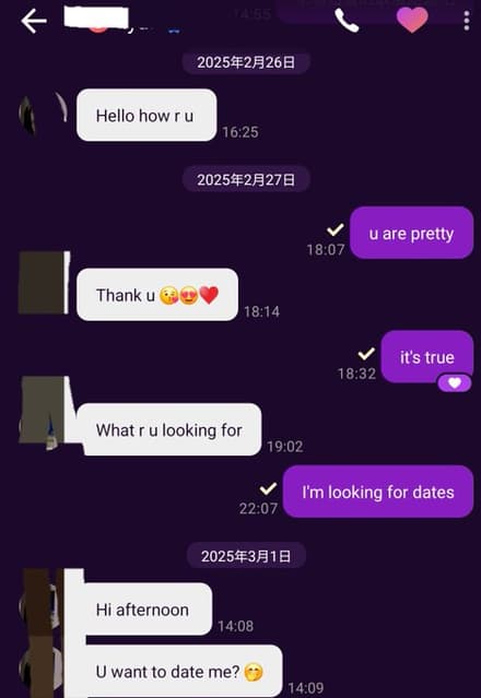 跑跑紀事EP18 - 西斯板 | Dcard