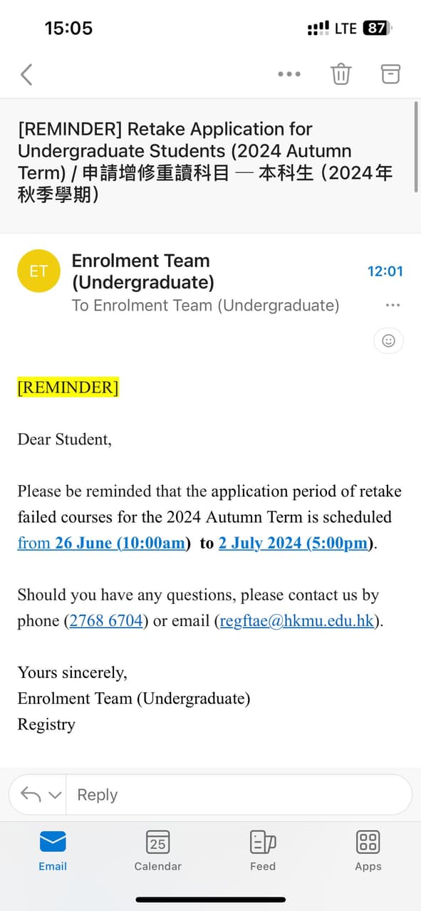 想問下Y1 nursing N110F fail要唔要申請？ - 香港都會大學板 | Dcard