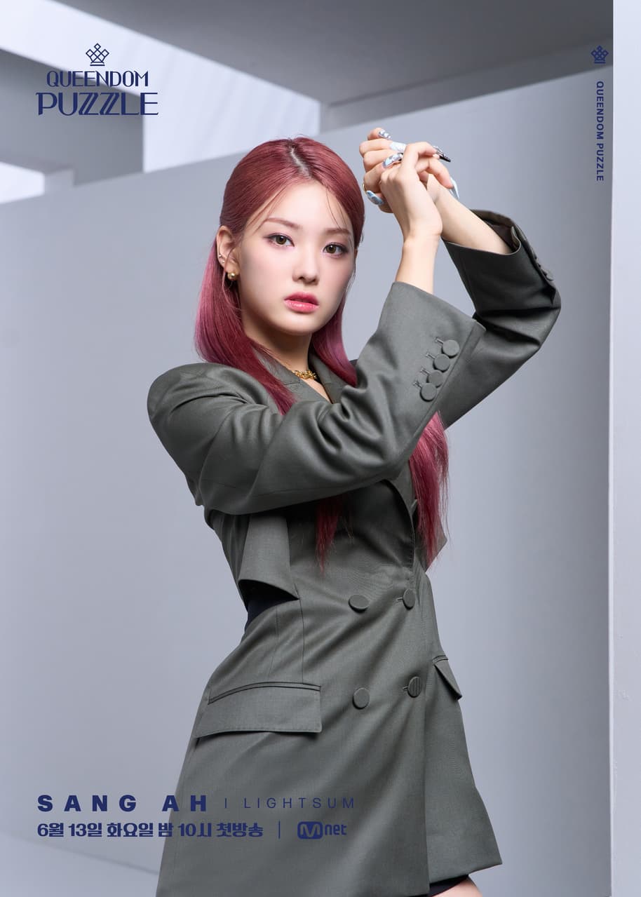 #分享 Queendom Puzzle 第一波出演13人介紹🪩 - 韓星板 | Dcard