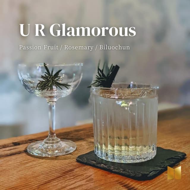 《The Daft House 傻瓜屋》⁣⁣⁣⁣#台北車站 平民版Testing Room - 品酒板 | Dcard