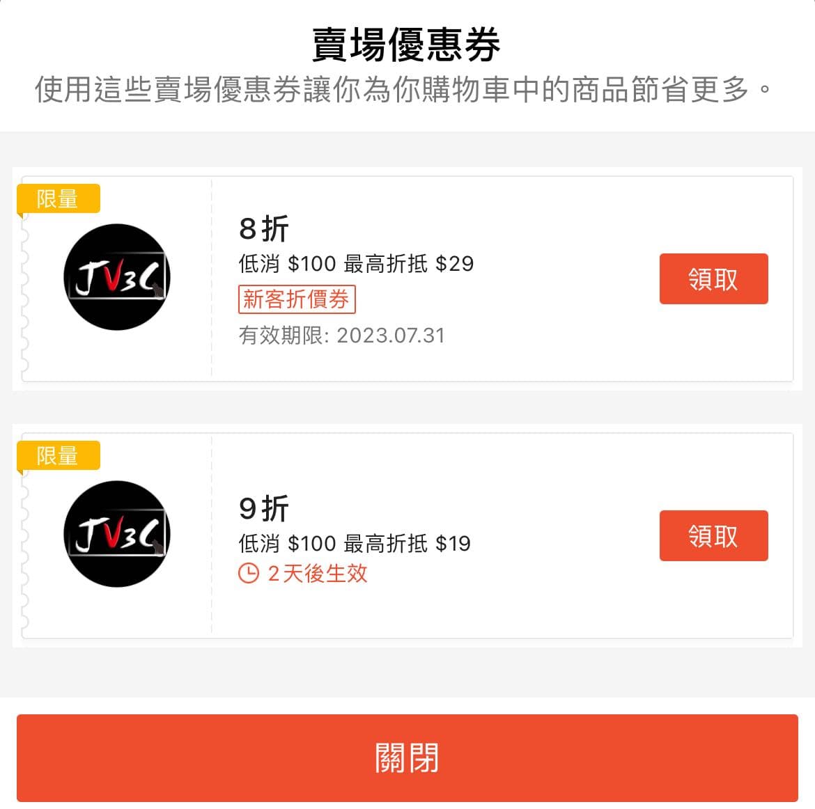 iWALK PRO第五代行動電源+收納袋只要$732‼️與第四代有什麼差別 四代使用心得一次告訴你 - Kuo (@kuo_0702) | Dcard