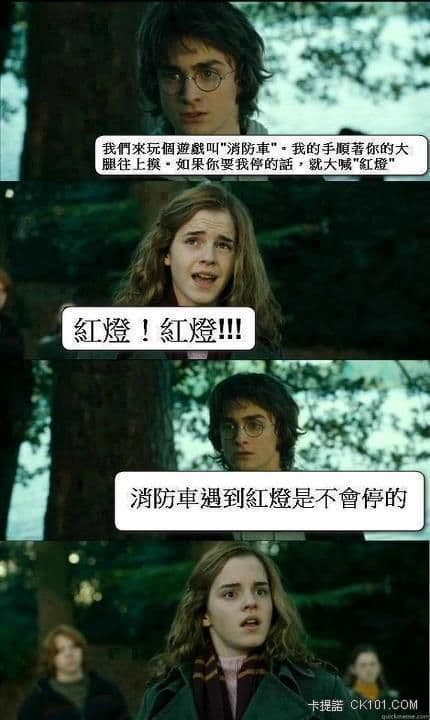 現在交友軟體都這麼派？ - B57 留言 | Dcard