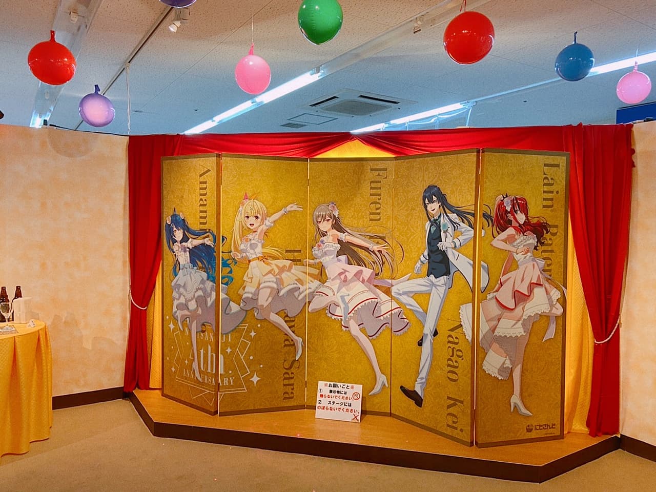 日本安利美特🌈彩虹社四週年活動會場分享 - 茶兔編🐰 (@cha_rabbit) | Dcard