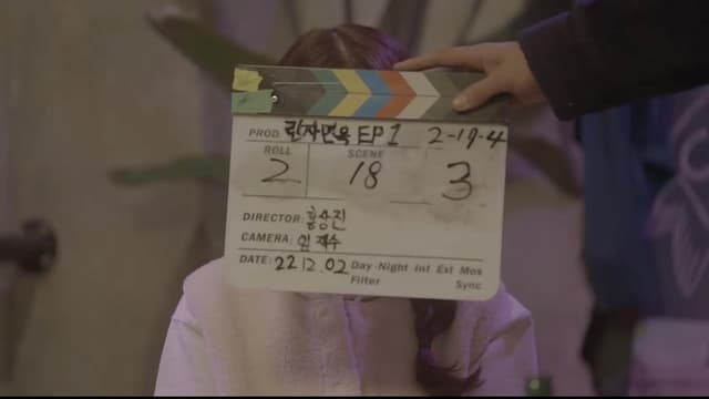 #消息 LUDA擔任電視劇《鄰家麵屋》女主角 - 宇宙少女板 | Dcard