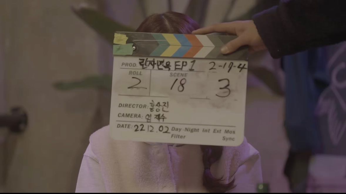 #消息 LUDA擔任電視劇《鄰家麵屋》女主角 - 宇宙少女板 | Dcard