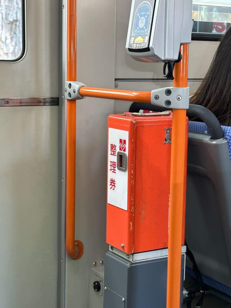 #行程分享 九州福岡獨旅五天吃吃喝喝D3-D5 - 日本旅遊板 | Dcard