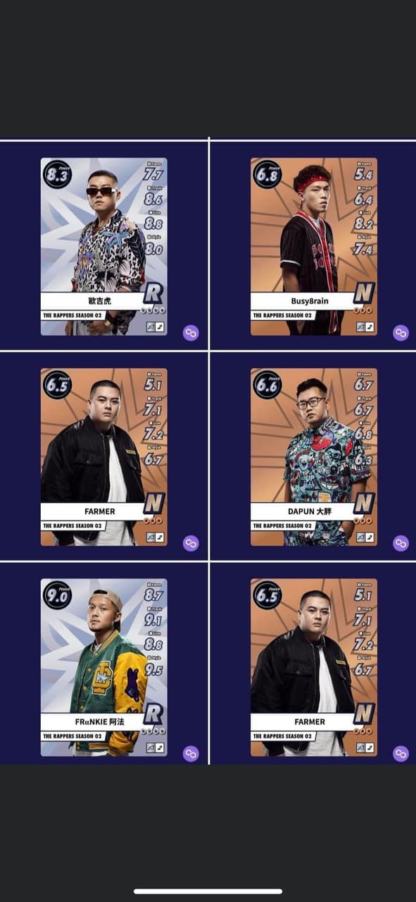 #售大嘻哈NFT - 大嘻哈時代板 | Dcard