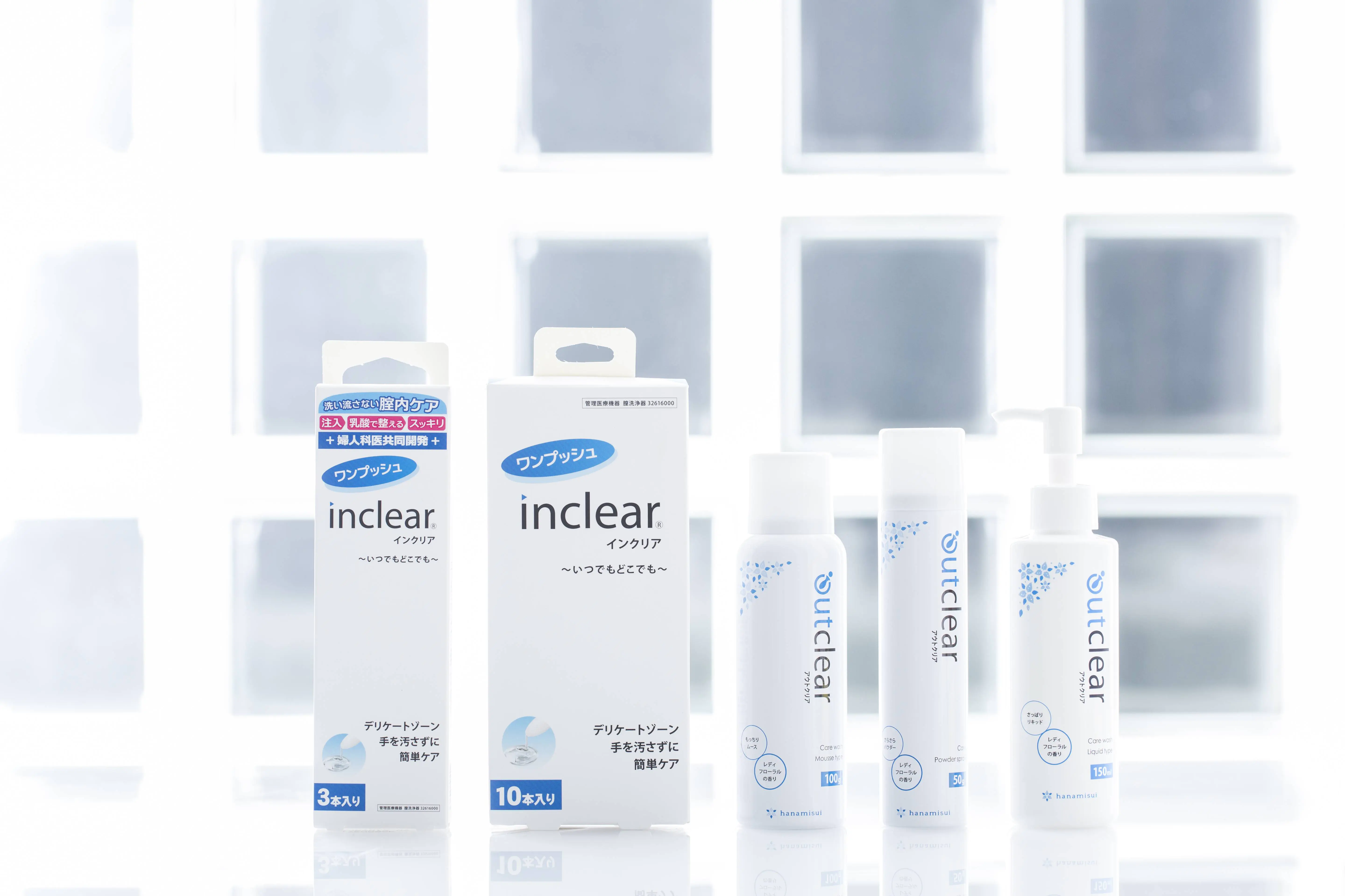 inclear｜私密處注入清潔保養 - 女孩板 | GOODY 好物研究室