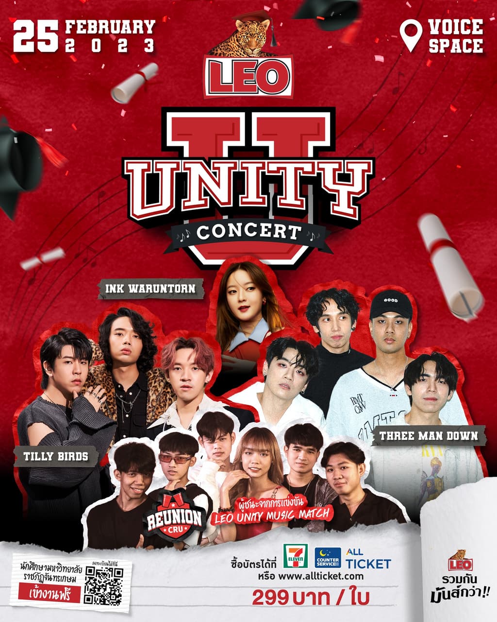 #分享 假KPTScon，真聽團之旅 - 泰國影視板 | Dcard