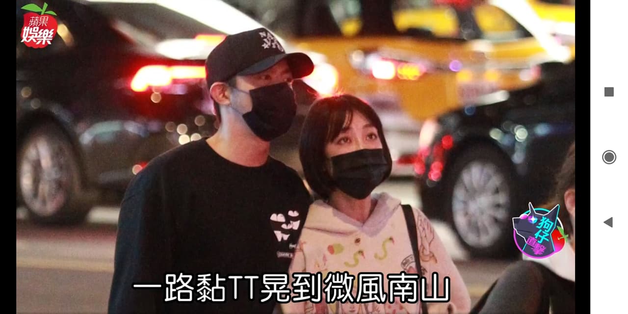 謝欣穎王柏傑在一起 - B80 留言 | Dcard