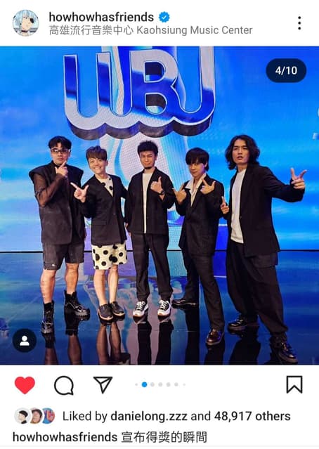 其實Howhow蠻帥的 - YouTuber板 | Dcard