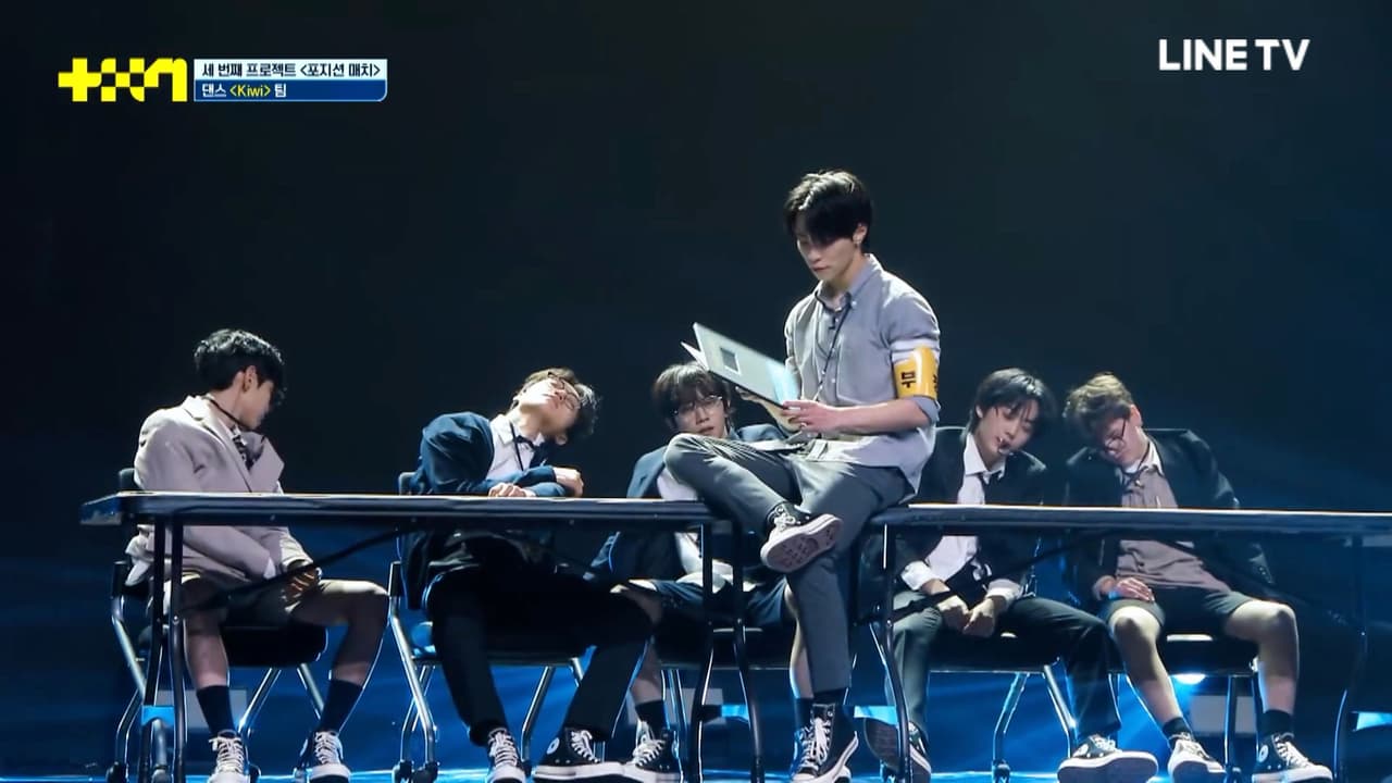 #閒聊 PROJECT 7 EP.4 舞台盤點 - 追星板 | Dcard