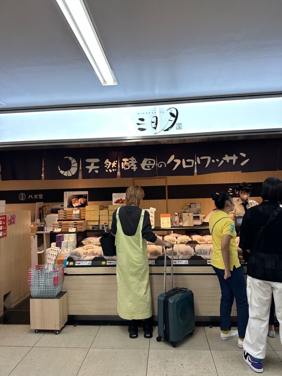 #行程分享 九州福岡獨旅五天吃吃喝喝D3-D5 - 日本旅遊板 | Dcard