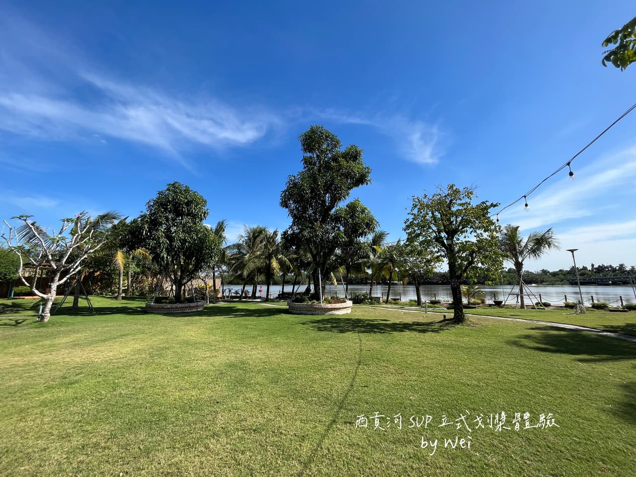 #國外 越南 胡志明-西貢河SUP立式划槳體驗 - 旅遊板 | Dcard