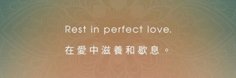 霜ﻬ (@shimo_11) | Dcard