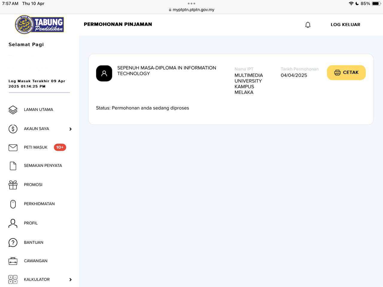 ptptn - MMU板 | Dcard