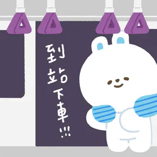 MTK 一年分享 ＆ 烤雞 - B70 留言 | Dcard