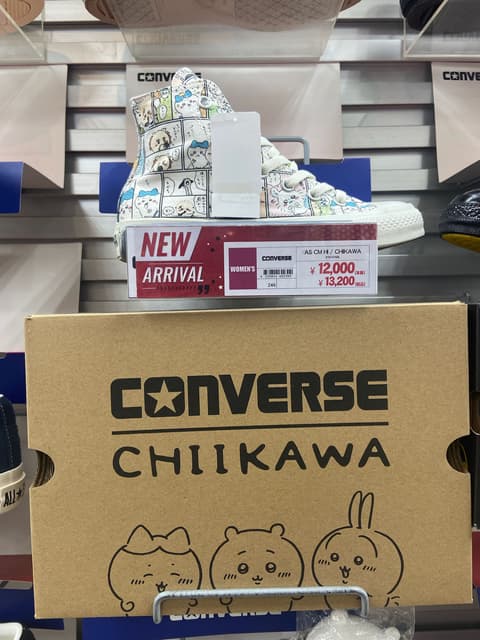 #國外遊記 東京6天5夜小資族自由行D5（澀谷Sky超詳細買票攻略、澀谷美食） - 旅遊板 | Dcard