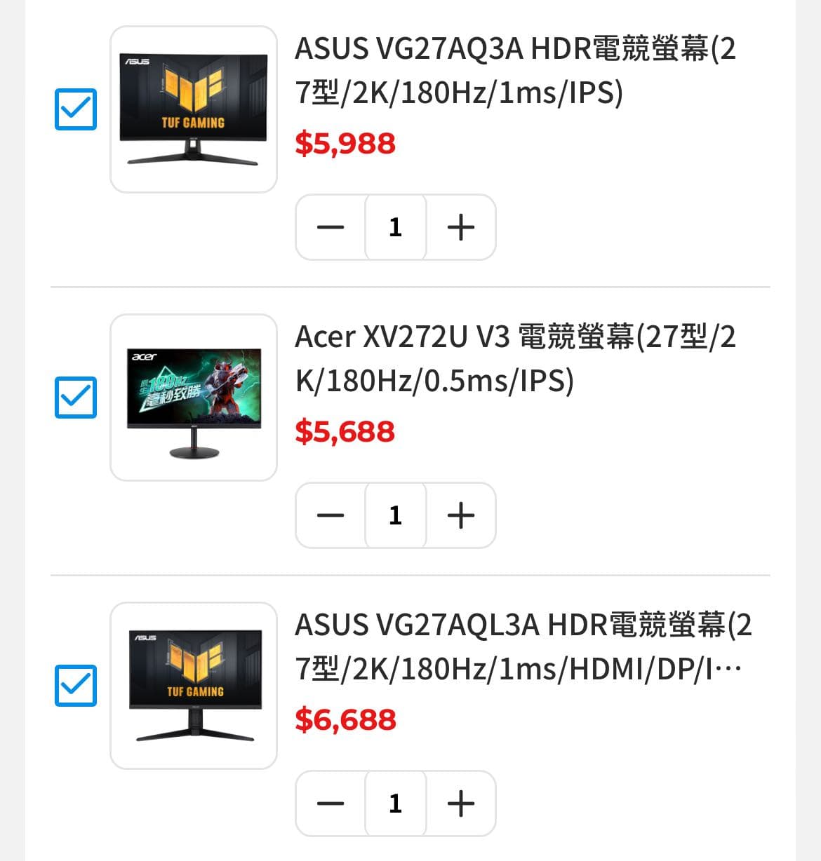 #請益 FPS遊戲電腦螢幕 - 3C板 | Dcard