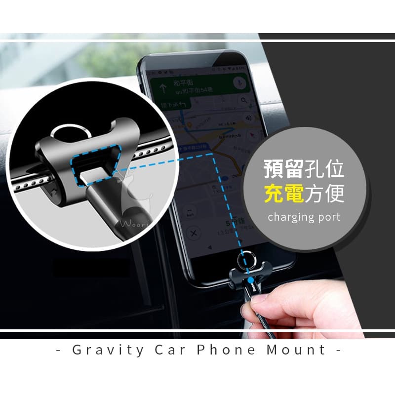 【車用手機架推薦2025】Dcard熱議7款！磁吸、重力感應，不再當導航點頭族！ - 我愛熱氣球 (@ideaking) | Dcard