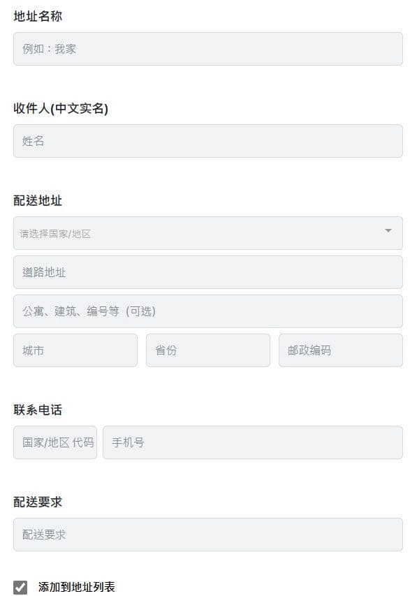 #分享 MS通路簽售過程 CRAVITY in Taipei - 追星板 | Dcard