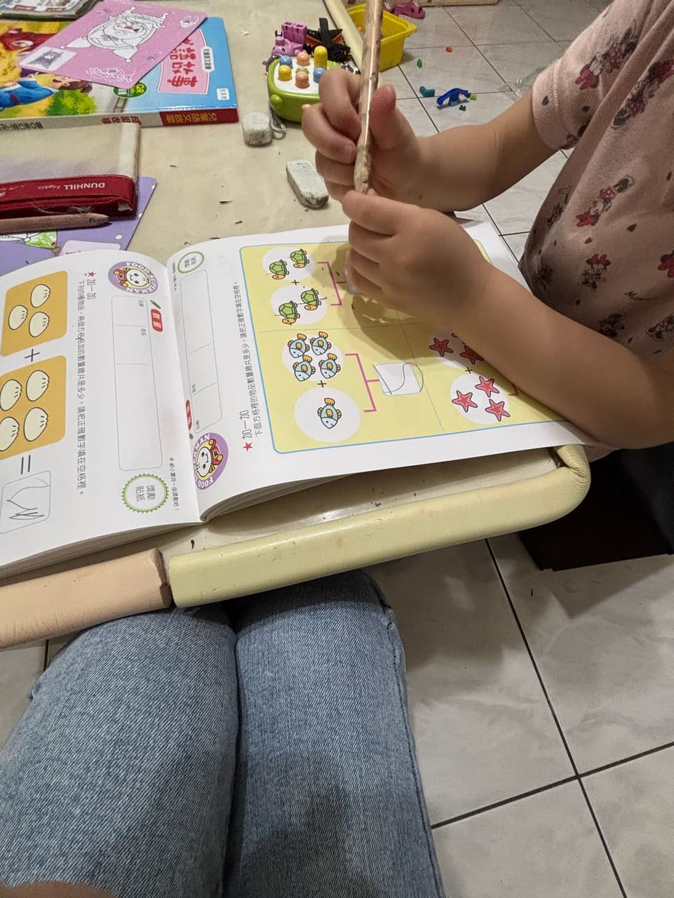 感恩Day - Ruru姊姊 (@wonderfultoo) | Dcard