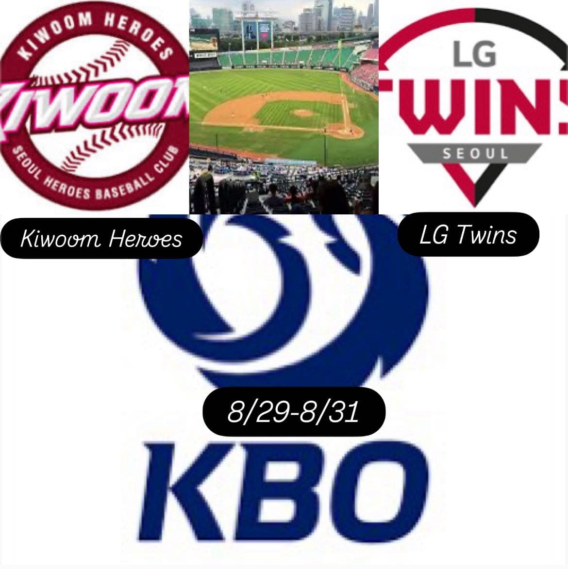 #韓國職棒 2025/8/29-8/31 KBO / Kiwoom🦸 VS. LG雙子👯 （三連戰）/ 賽事討論區 - 棒球板 | Dcard