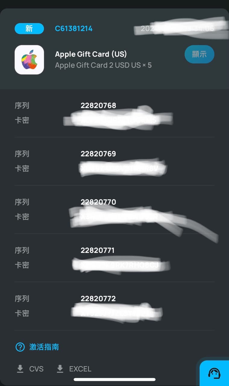 蘋果禮卡買了 結果沒法用 - 3C板 | Dcard