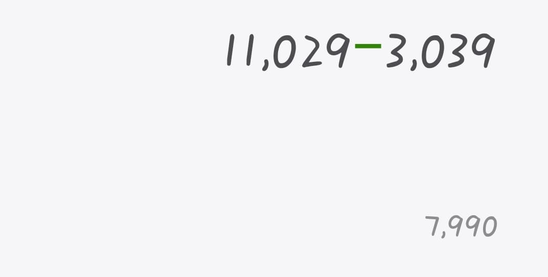 #分享 波段ing 第四篇 - 股票板 | Dcard