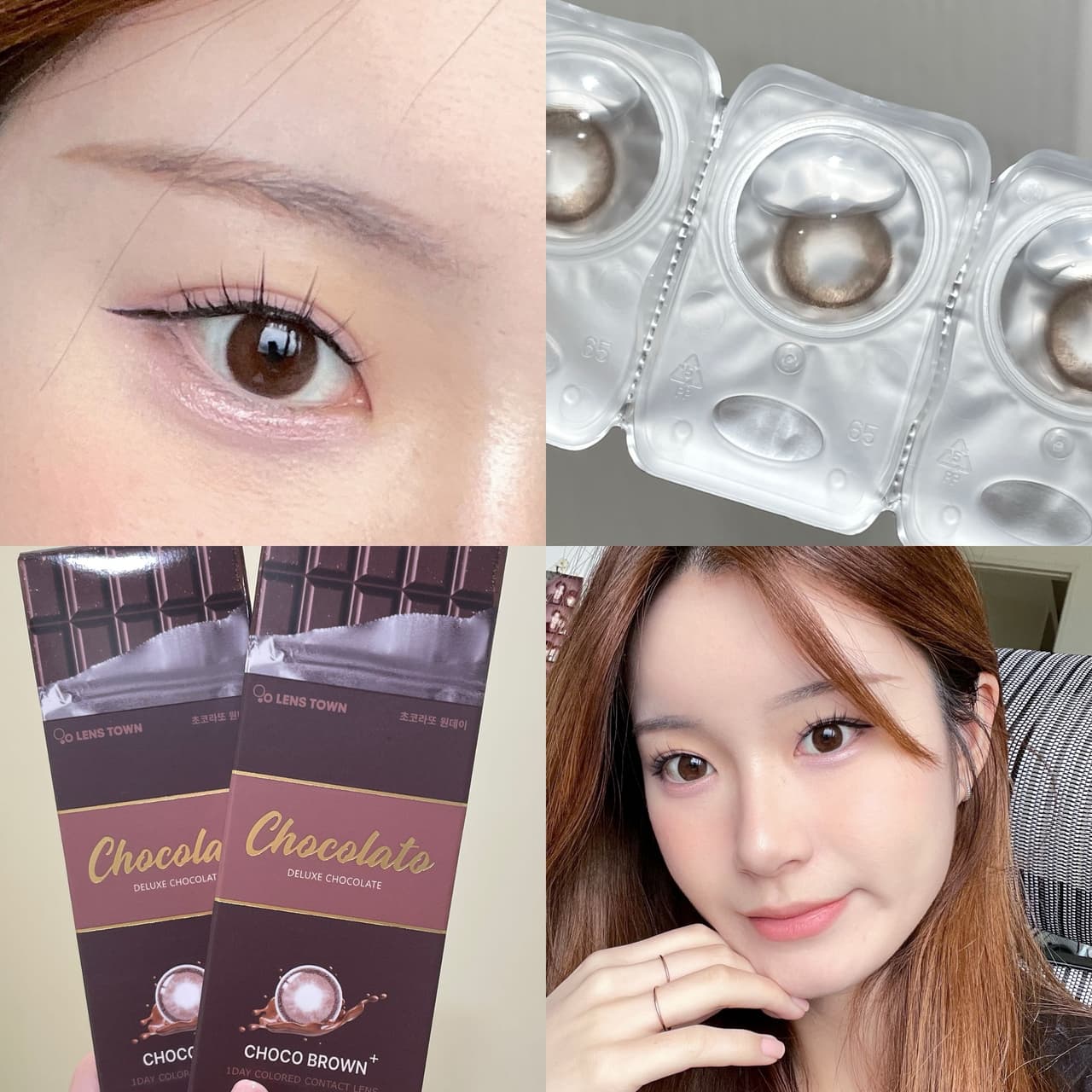 #分享 lenstown 新品 可可布朗 - 隱形眼鏡板 | Dcard