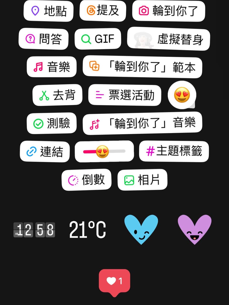 發問 哀居新功能 問答板 Dcard