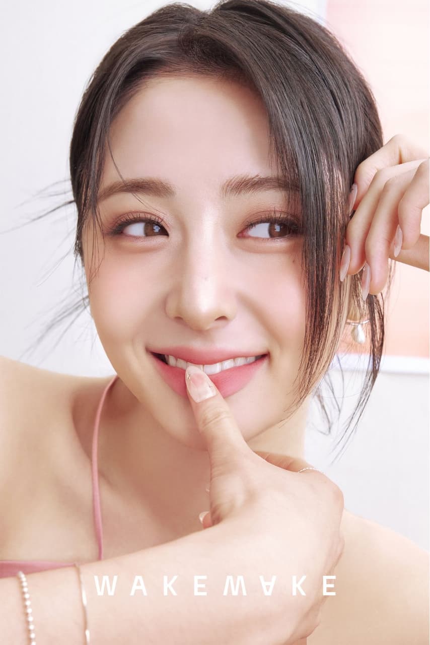 #分享 WAKEMAKE X 許允真 代言照片分享 - LE SSERAFIM板 | Dcard