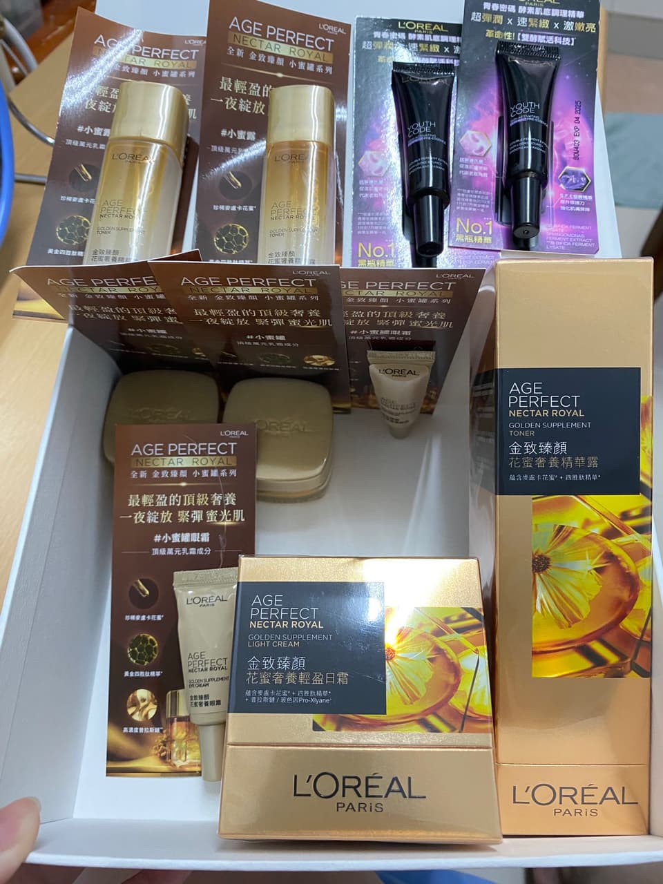 #開箱 L’Oréal 小蜜罐+精華露開箱 - 美妝板 | Dcard