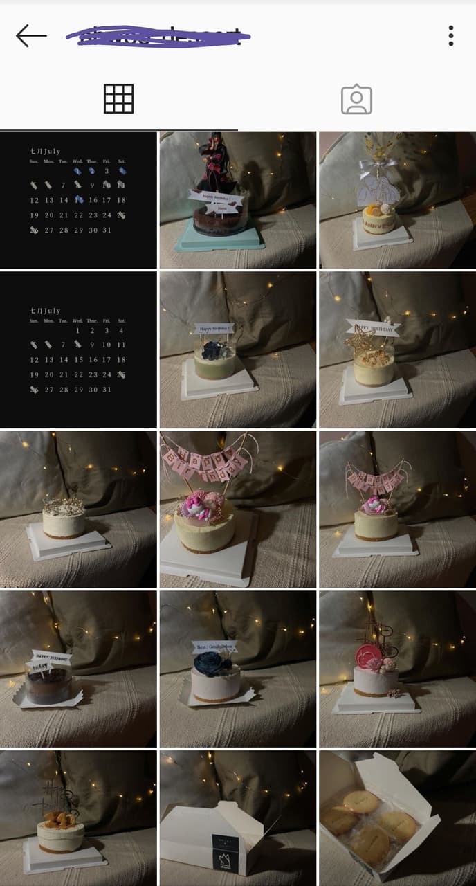 很雷的台中客製化蛋糕 - B1116 留言 | Dcard