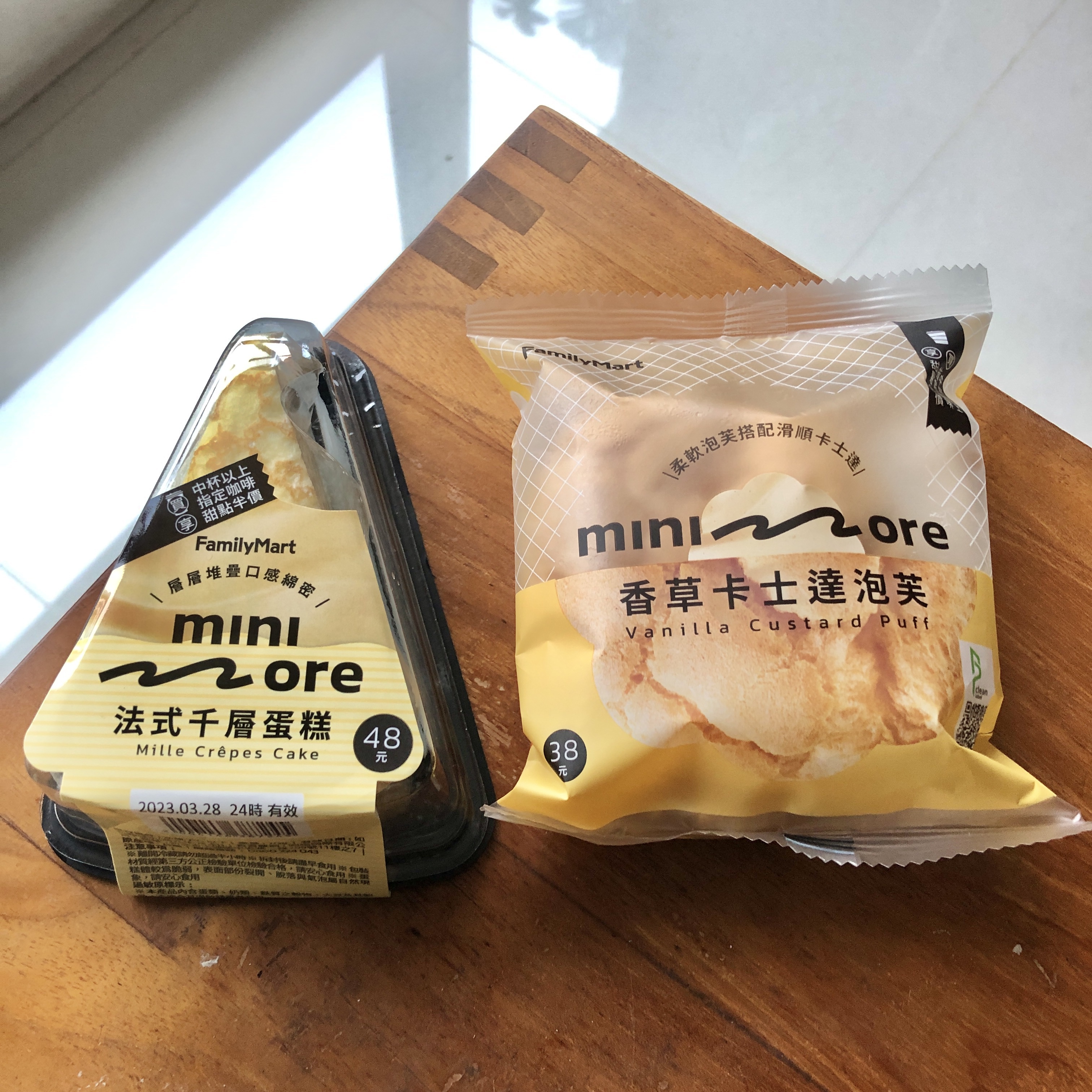 嚐鮮全家千層蛋糕＆香草卡士達泡芙 minimore - 美食板 | Dcard