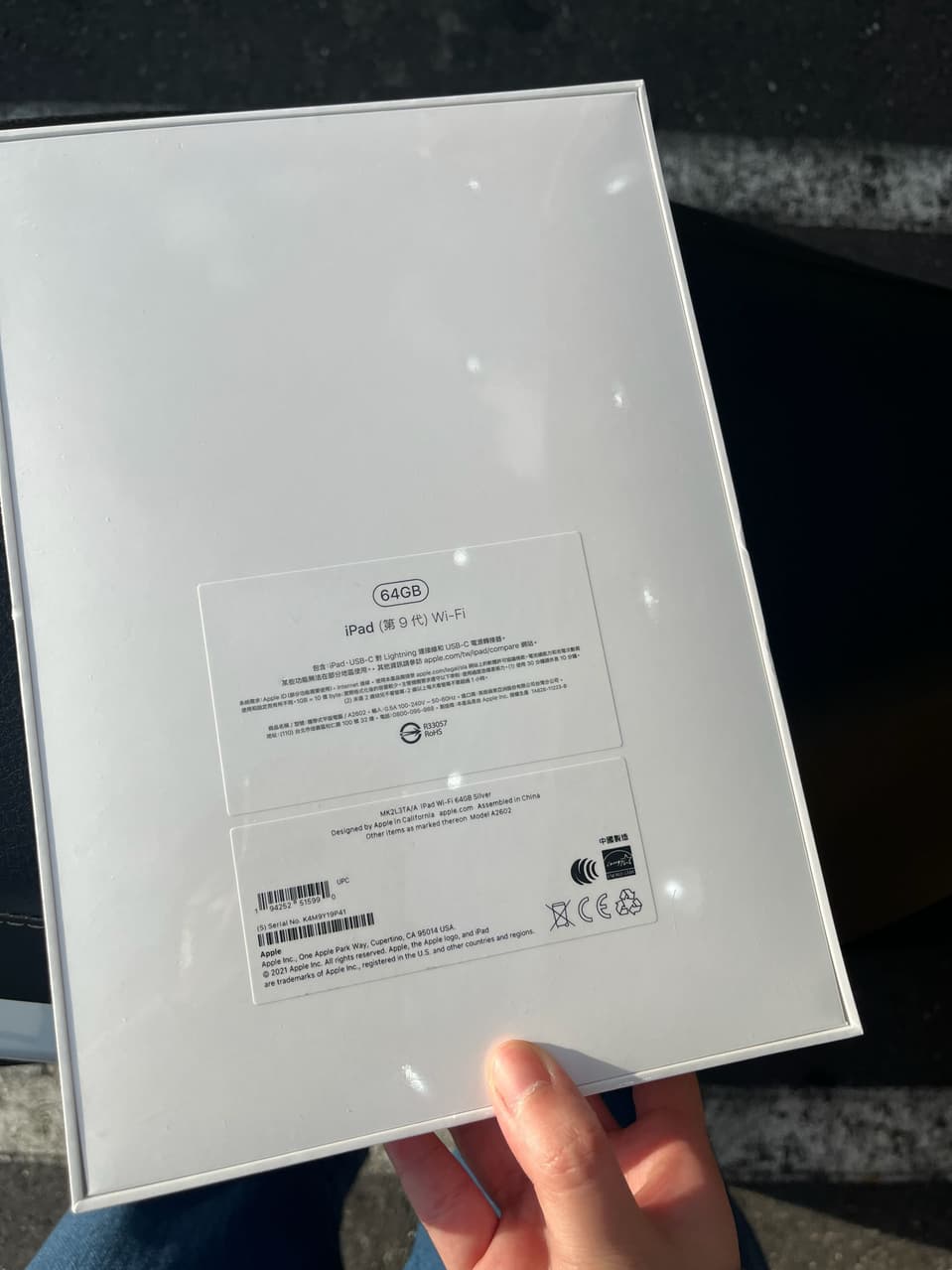 #我要賣 apple ipad 9 64g wifi版 銀色 - 二手交易板 | Dcard