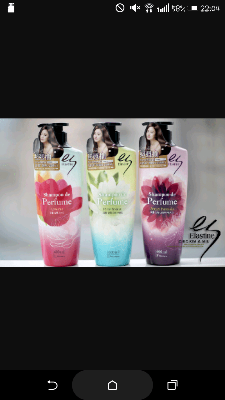 #問 這款洗髮精 - B35 留言 | Dcard