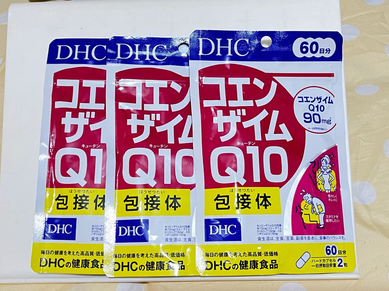 #我要賣 日本🇯🇵DHC 輔酶Q10膠囊 60日份 - 二手交易板 | Dcard