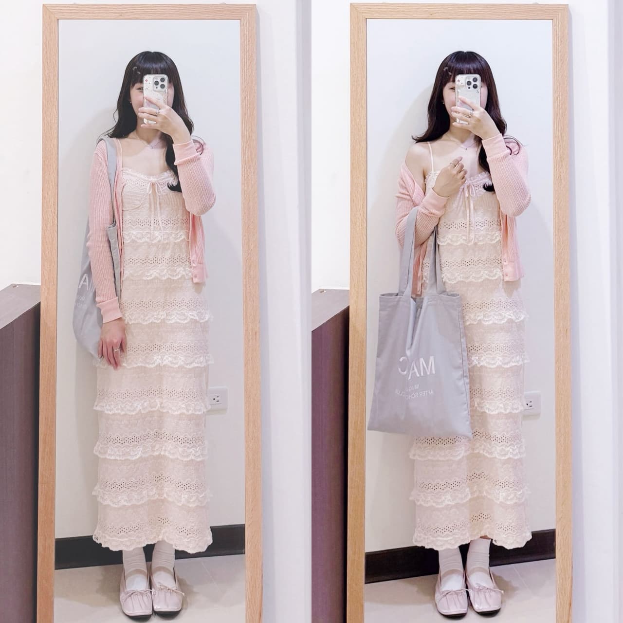 草莓蛋糕裙🍰 - 小門 (@dooris) | Dcard