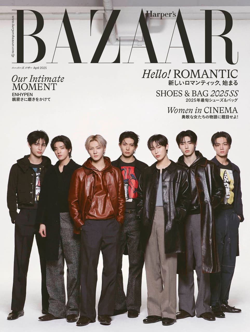 #分享 ENHYPEN Harper‘s Bazaar Japan四月刊封面！ - ENHYPEN板 | Dcard