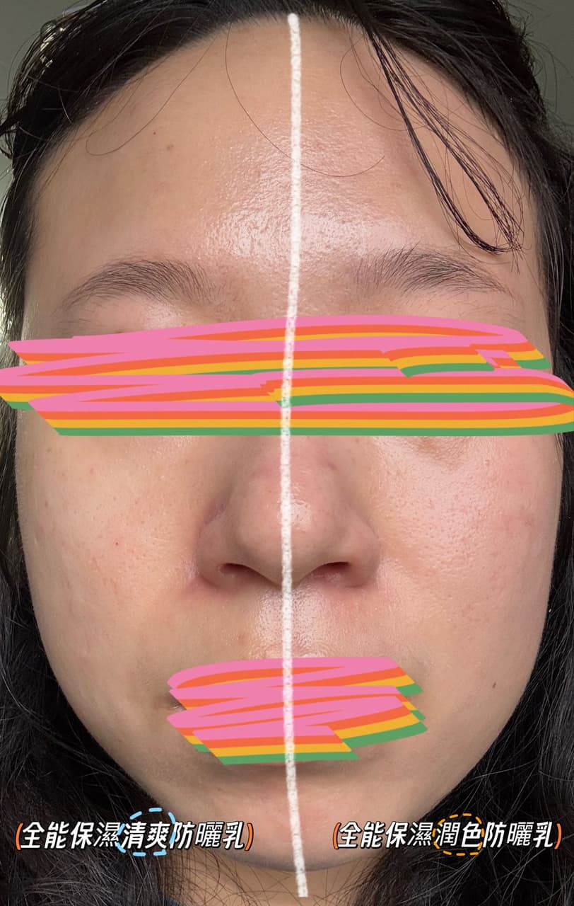 史上最乖乖扮演好自己角色的防曬乳｜D卡實測員 - 分享 (@id_90) | Dcard