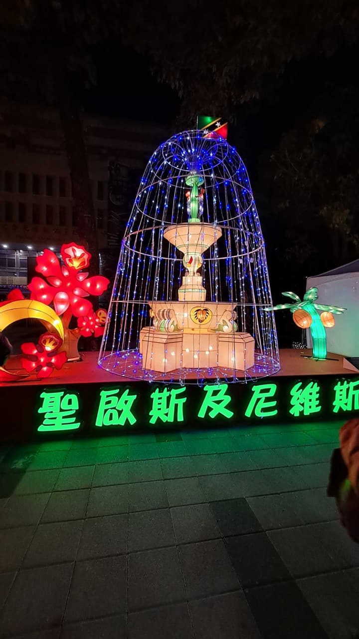 2024新北燈會 vs 台北燈會（詳細介紹）#真心話大告白 - 無名小卒 (@jameswim) | Dcard