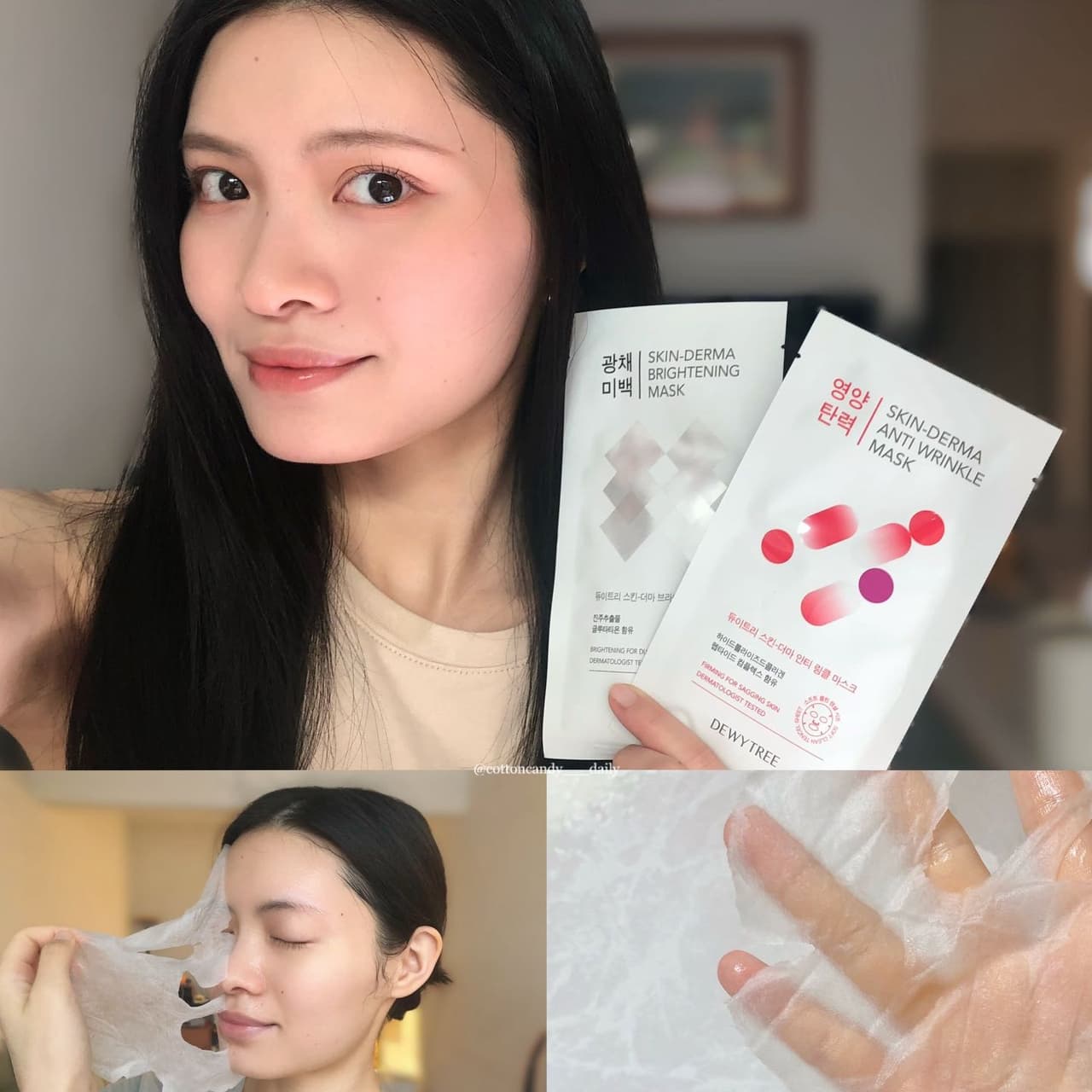 ☁️🍬’s 2023 Nov. ButyBox｜秋意濃濃禮盒🍁 - ☁️芸朵糖🍬 (@snowyuner) | Dcard