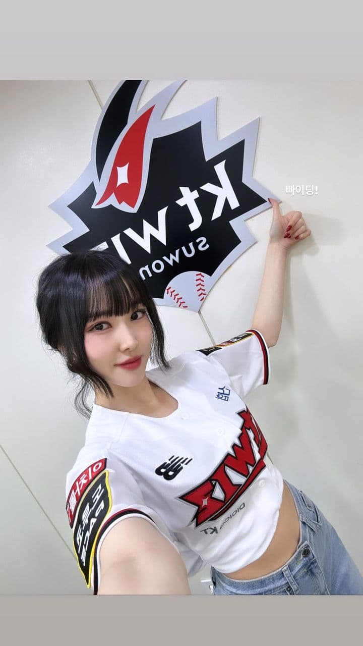 #行程 231031 Yuju - 2023 KT巫師隊季後賽開球/Yuju IG 限動更新 - GFRIEND板 | Dcard