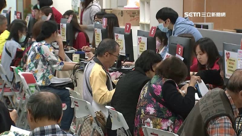 700萬人注意！揭綜所稅9地雷 報錯恐遭處罰「最後修正期限曝」 - SETN三立新聞網 (@setn54) | Dcard