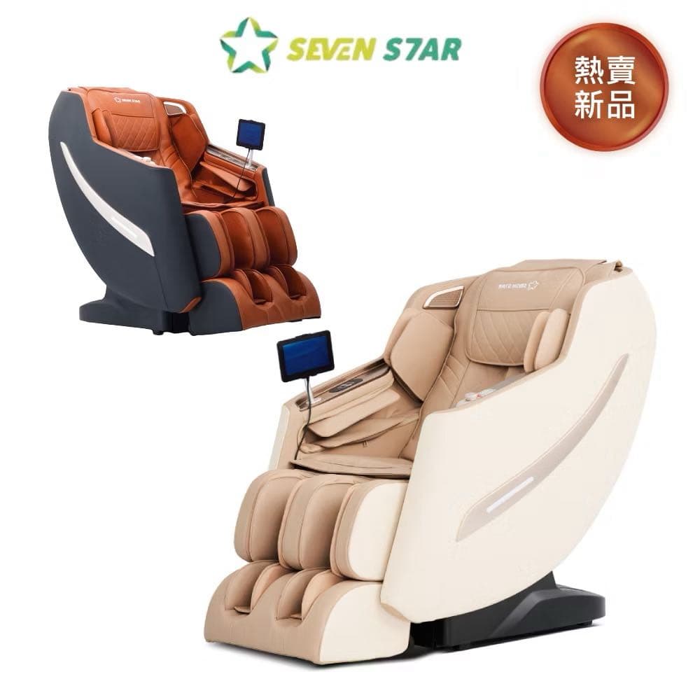 按摩椅推薦 dcard/ptt｜五款按摩椅全方位解析！肩頸深捏、腳底滾輪必看 - 羽 (@maki_520) | Dcard