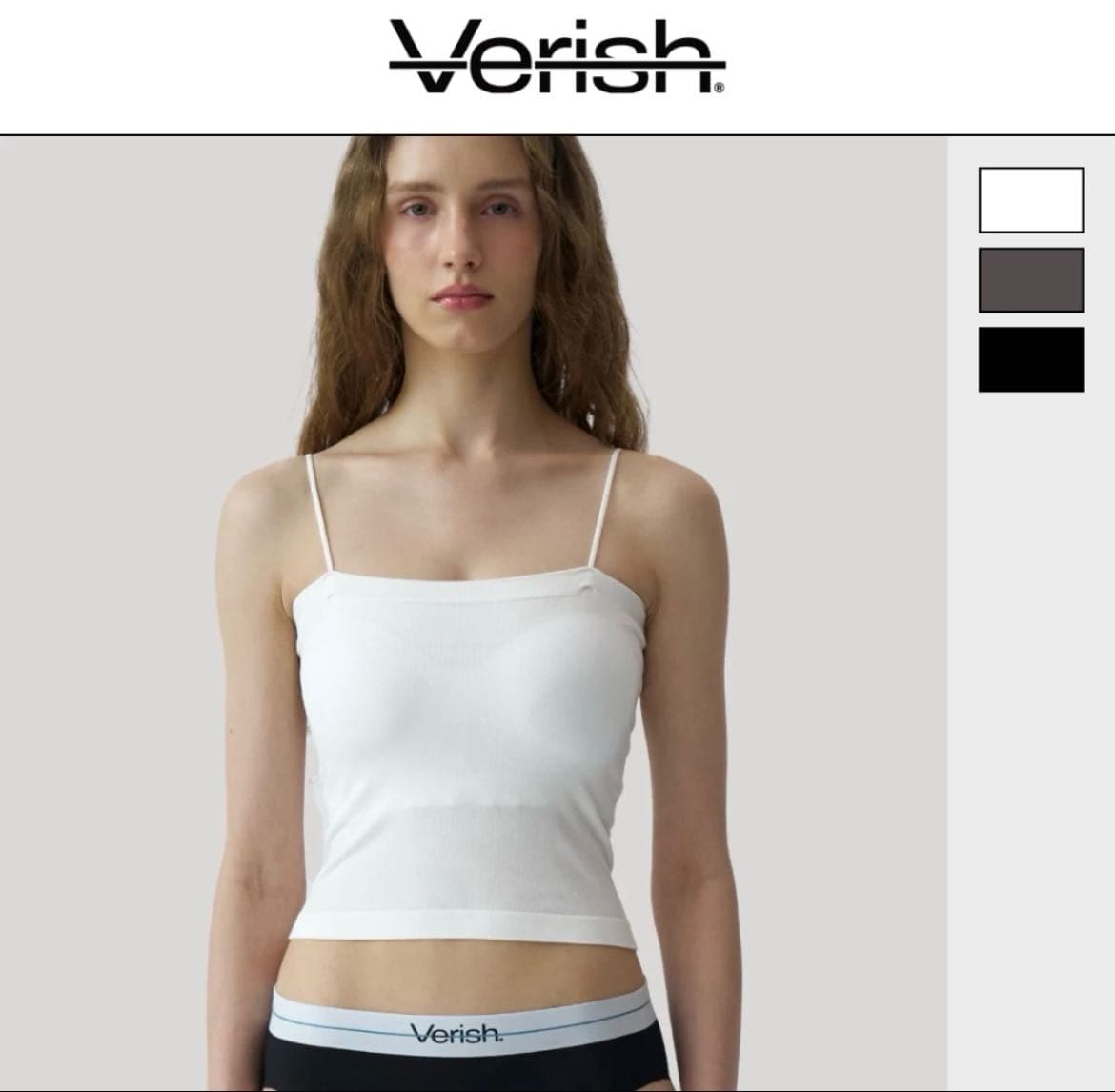 5款韓國VERISH內衣推薦👙無鋼圈、集中收副乳 好穿又舒適～ - 三年五班守日人 (@a9509357) | Dcard